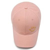 China 100% Cotton 3D Embroidery Logo 6 Panel Baseball Cap Hat For Four Seasons 62cm for sale