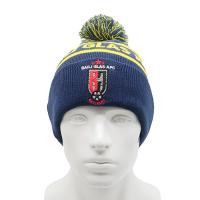 China Custom Acrylic Knitted Beanie Winter Hat with Embroidery Logo for Men Women Kids 58cm for sale