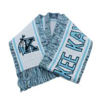 China Custom Embroidery Knit Beanie and Long Scarf Set 100 Acrylic Warm Winter Hat 58cm for sale