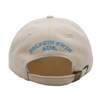 China Bulk Outdoor Adjustable Dad Hat Embroidery Logo For All Seasons for sale
