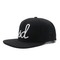 China Custom Multiple Styles Snapback Hats Cap For Men In Japan And Korean Style for sale