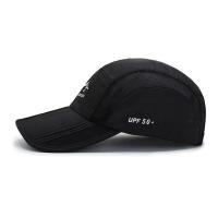 China 6-Panel Hat For Custom Foldable Lightweight Sport Running In Summer Applicable Season for sale