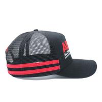 China Custom 5 Panel Trucker Hat 3D Embroidery Logo Polyester Cotton Mesh Back Adult Size 56-60cm for sale
