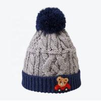 China Custom Wool Acrylic Beanies for Kids Winter Hat Size 22x33cm Warm Soft Knitted Cap for Boys Girls for sale