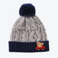 China Custom Wool Acrylic Beanies for Kids Winter Hat Size 22x33cm Warm Soft Knitted Cap for Boys Girls for sale