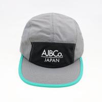China Custom 5-Panel Nylon Running Hat 58cm Unisex Waterproof Outdoor Sports Travel Cap for sale