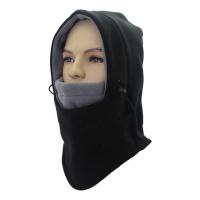 China Custom OEM Full Face Ski Mask Balaclava Polar Fleece Windproof for Winter Sports 22x33cm for sale