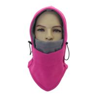 China Custom OEM Full Face Ski Mask Balaclava Polar Fleece Windproof for Winter Sports 22x33cm for sale
