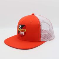 China 6 Panel Truck Hat Embroidery Logo Trucker Mesh Hat Cap 100% Polyester for sale