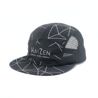 China Character Style Custom Printing Logo 5 Panel Camp Baseball Sport Nylon Trucker Caps for sale