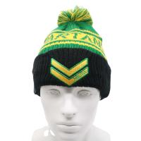 China Custom Embroidered Logo Acrylic Winter Knitted Beanie Hat 58cm for Sports for sale