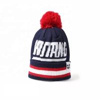 China Custom Jacquard Knit Pom Beanie with Embroidery 58cm Adult Size Wool Hat for sale