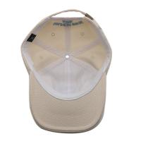 China Custom 230gsm 6 Panel Curved Brim Snapback Baseball Cap Solid Color Dad Hat for sale