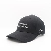 China Custom 6 Panel Baseball Cap Eco Cotton Snapback Hat with Flat Embroidery Logo Curved Brim for sale