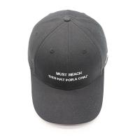 China Custom 6 Panel Baseball Cap Eco Cotton Snapback Hat with Flat Embroidery Logo Curved Brim for sale