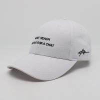 China Custom Logo 6 Panel Pre Curved Brim Recycled Cotton Baseball Cap Hat 8 oz for sale