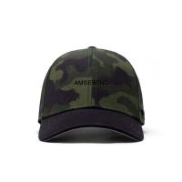 China Custom Game Hydro Olive Camo Laser Perforated Holes Snapback Hat 58cm Cotton Mesh for sale