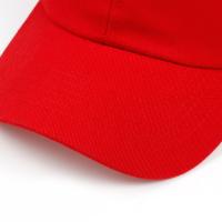 China Custom Embroidery Logo RPET Fabric Sustainable Cotton Twill Baseball Cap 58cm for sale