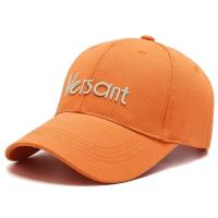 China Custom 3D Embroidered 6 Panel Structured Pre-Curved Brim Cotton Twill Baseball Cap Hat for sale