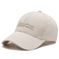 China Custom 3D Embroidered 6 Panel Structured Pre-Curved Brim Cotton Twill Baseball Cap Hat for sale