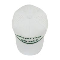 China Custom 5 Panel Quick Dry Baseball Dad Hat Unisex White Embroidered Outdoor Sports Cap 56-60cm for sale