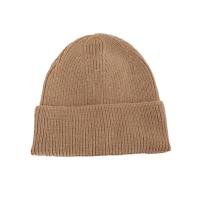 China Sustainable Recycled Polyester RPET Acrylic Wool Material Beanie Custom Knitted Hat for sale