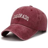 China Washed Cotton Distressed Embroidered 6 Panel Unstructured Curved Brim Vintage Dad Hats for sale