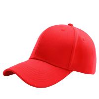 China Custom Twill Cotton 6 Panel Structured Curved Brim Trucker Hats for Men Women for sale