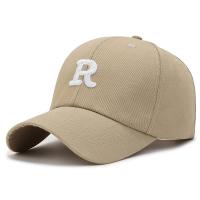 China 6-Panel Hat Embroidered Distressed Cotton Structured Curved Brim Sports Baseball Caps for sale
