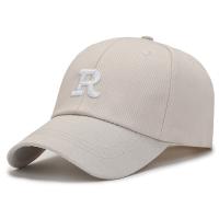 China 6-Panel Hat Embroidered Distressed Cotton Structured Curved Brim Sports Baseball Caps for sale