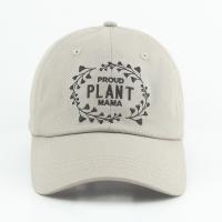 China Custom 6 Panel 100% Cotton Embroidered Logo Baseball Cap for Men Unstructured Adjustable Dad Hat for sale