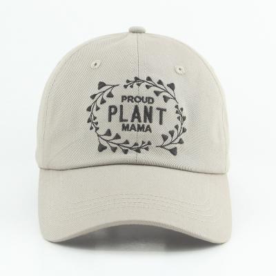 China Custom 6 Panel 100% Cotton Embroidered Logo Baseball Cap for Men Unstructured Adjustable Dad Hat for sale