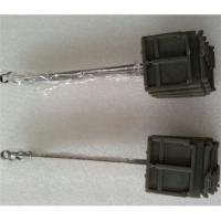 China NCR 58xx Shutter Door LH 4450588170 New Original ATM Parts 90 Days Warranty for sale