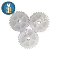 China NCR S2 Wheel Gear 36T Drive 4450729526 ATM Machine Parts 445-0729526 for sale