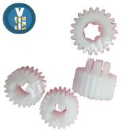 China NCR S2 Gear 22T Snap Fit 4450726253 ATM Replacement Part 90 Day Warranty for sale