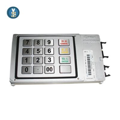 China NCR 5886 Keypad 4450661401 ATM Parts New Original 90 Days Warranty for sale