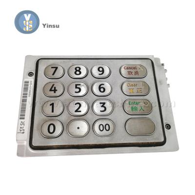 China NCR EPP-U PCI USB Spanish Assembly 445-0717118 ATM Machine Parts New Original for sale
