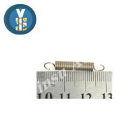 China Hyosung ATM Cassette Spring 7430001005 7430000208 Replacement Part New Original Metal for sale