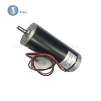 China Hyosung Nautilus H-CDU 14T DC Main Motor ATM Machine Part S5640000127 7310000715 for sale