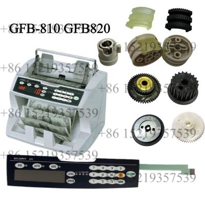 China Glory GFB-520A 800 810 830 Banknote Counter Spare Parts OEM Factory Direct for sale