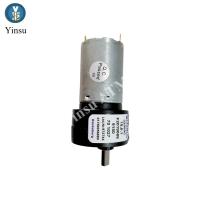 China Wincor Nixdorf Dispenser Shutter Motor 0175056880 175056880 ATM CRM Selfserv Spare Part for sale