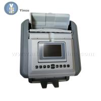 China NUMEN SH-05C Multi-Currency Money Counter Sorter Detector 600 Bills/min ATM Machine for sale