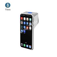 China POS Machine AF980 POS ANFU Smart POS Android 13 System Handheld Terminal for sale