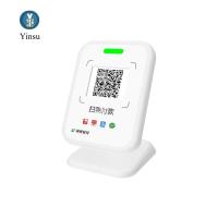China POS Machine QF100 Sound Box Real-time Broadcast High Volume Simple Operation for sale