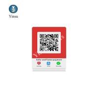 China POS Machine WNS-20 Pro Sophisticated POS terminal for sale