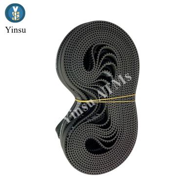 China NCR S2 SNT Flat Belt 6625 Presenter Long Belt 0090026396 for ATM CRM Selfserv Machine for sale