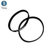 China NCR S2 SNT Belt 6625 Timing Belt Presenter Short Belt 0090026459 ATM Selfserv Part for sale