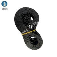 China 009-0027466 NCR S2 Carriage Belt Timing Belt 320-2M-9 2mm Pitch 320L for ATM CRM Kiosk for sale