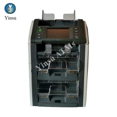 China Bank Note Counting Machine CM200V 2+1 Pocket Versatile Banknote Sorting Machine for sale