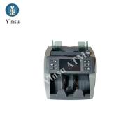 China Bank Note Counting Machine 1+1 Pocket Banknote Sorting Machine SH 07C Money Counting for sale